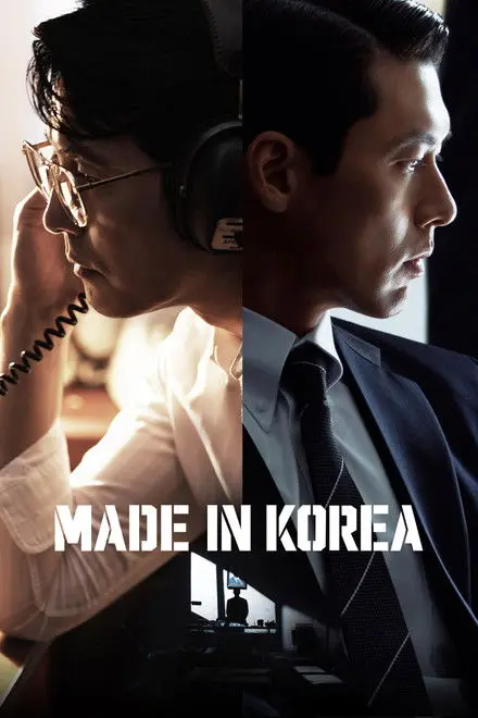 Made in Korea Series Pagalmovies